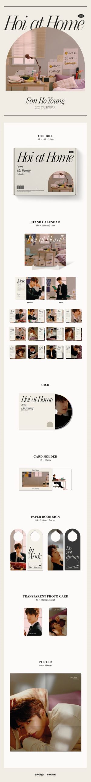 SHY 『2021 Calendar, HOI at HOME』 – アビリティージャパン株式会社- ABILITY JAPAN INC.